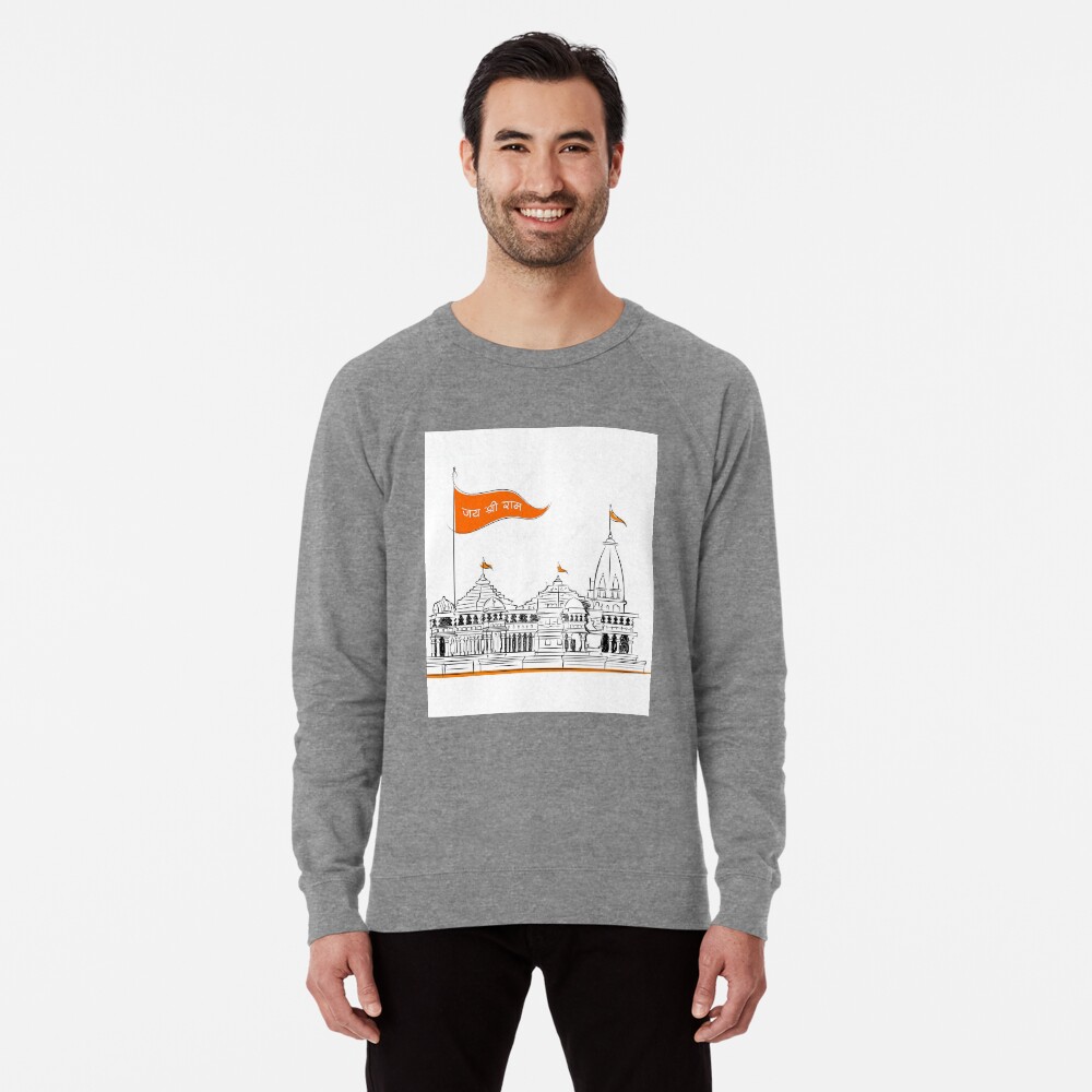 "jai shree ram ayodhya " Sticker for Sale by parminder minhas | Redbubble