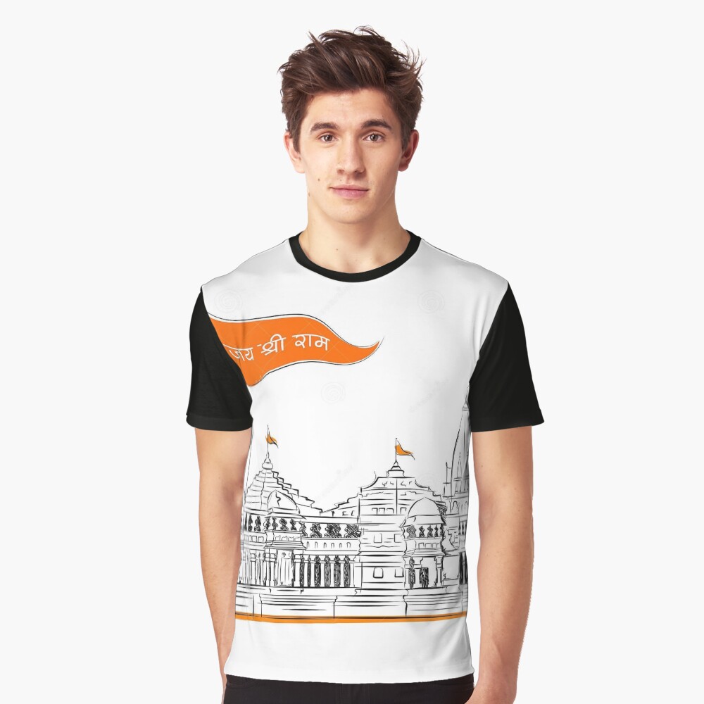 "jai shree ram ayodhya " Sticker for Sale by parminder minhas | Redbubble
