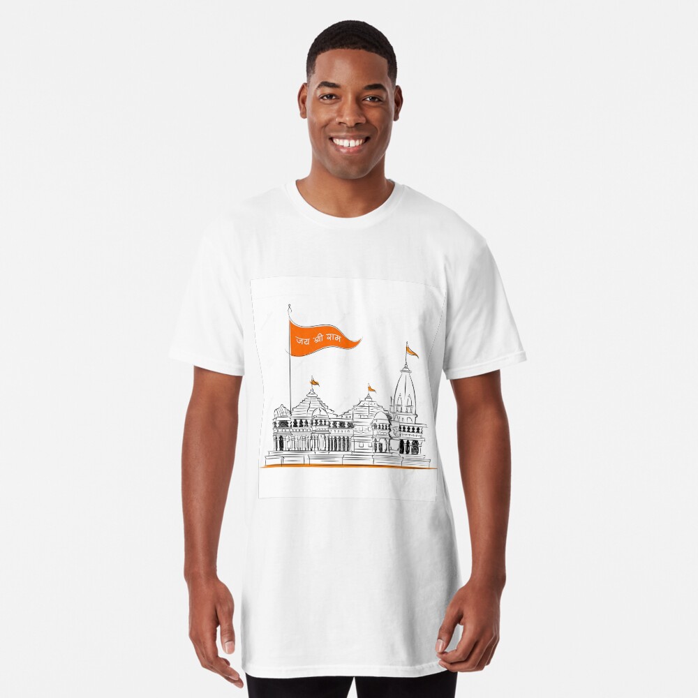 "jai shree ram ayodhya " Sticker for Sale by parminder minhas | Redbubble