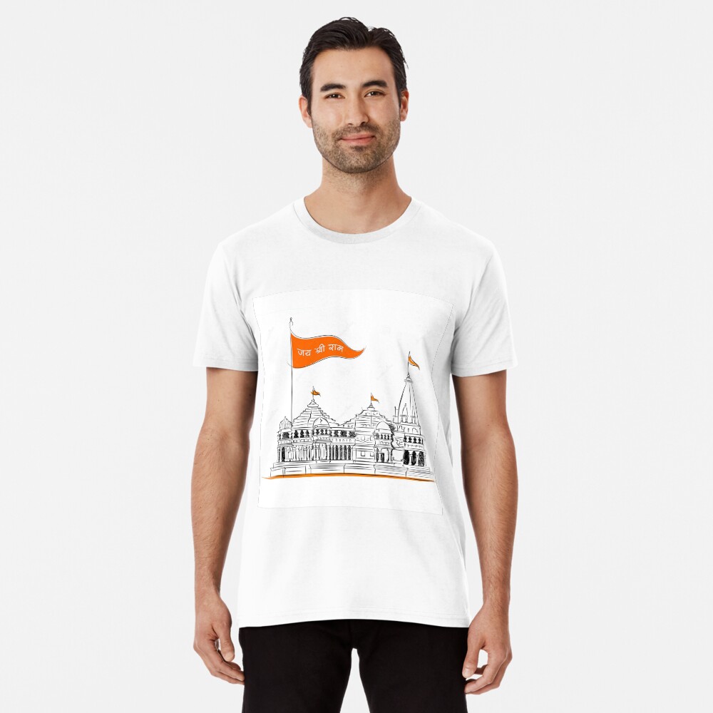 "jai shree ram ayodhya " Sticker for Sale by parminder minhas | Redbubble
