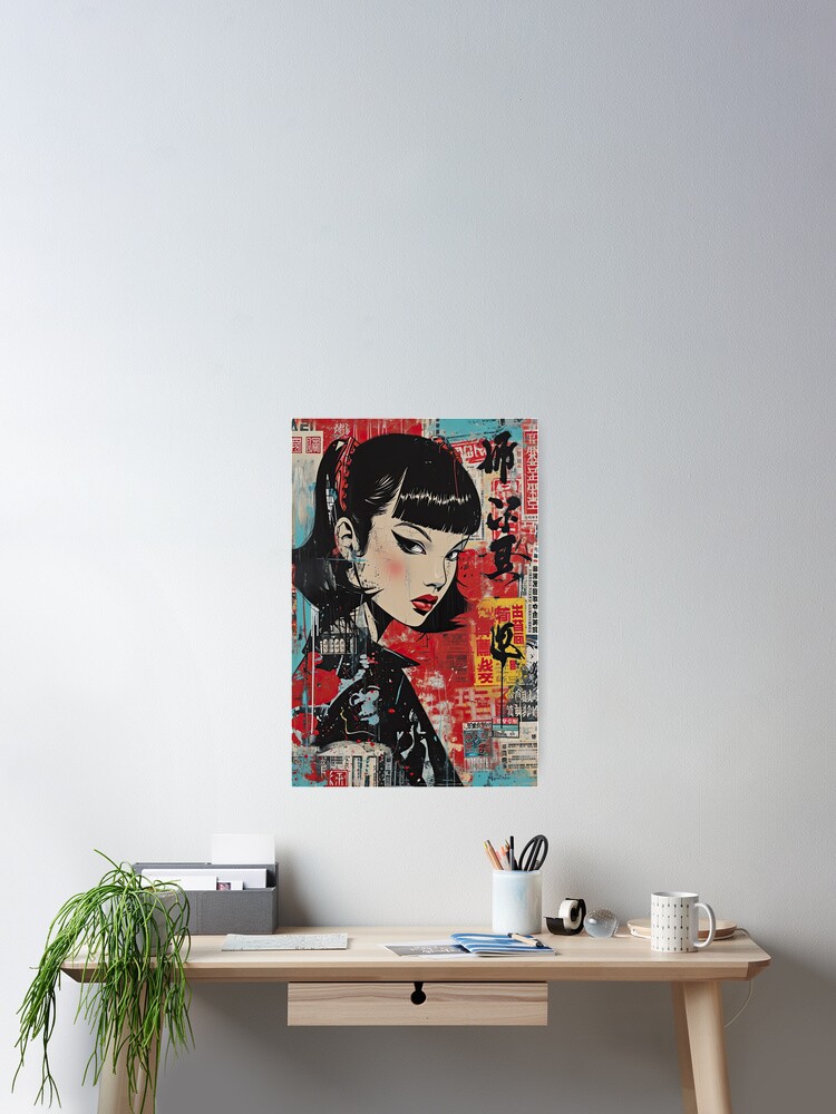 "Ultrapunk 02" Poster for Sale by obstinator | Redbubble
