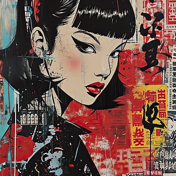 "Ultrapunk 02" Poster for Sale by obstinator | Redbubble