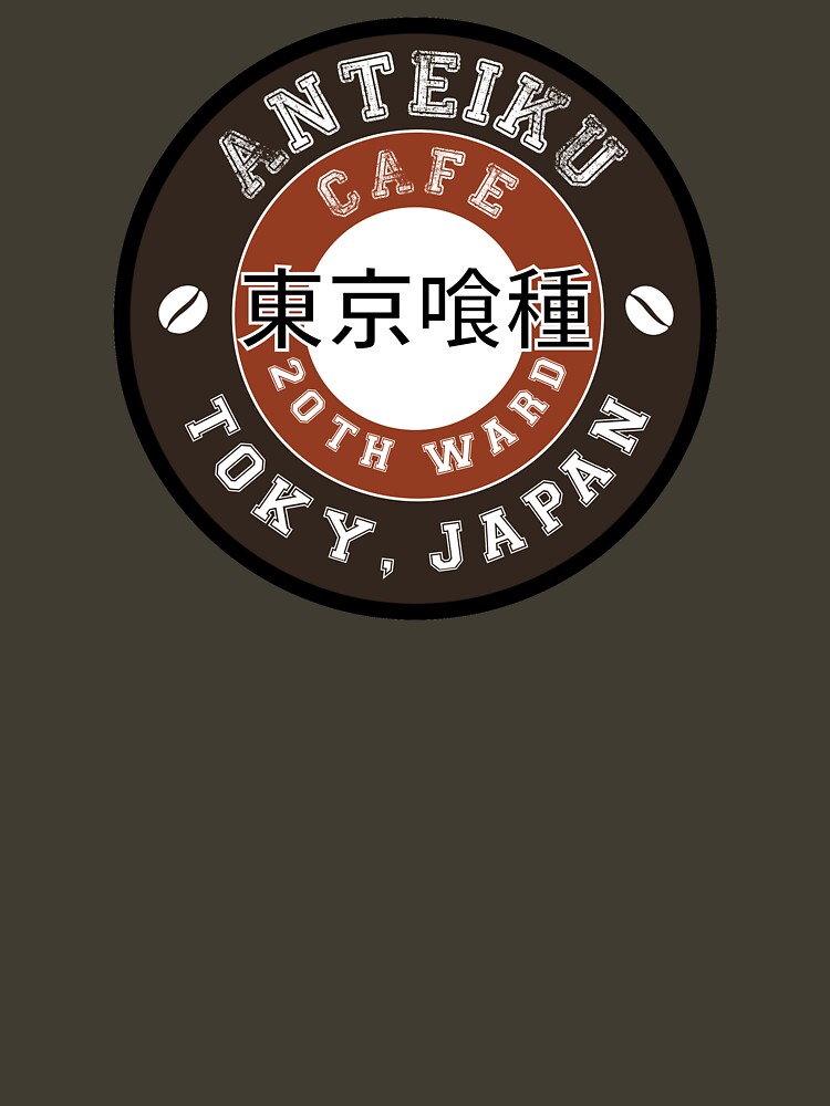 "Anteiku Coffee Shop" T-shirt for Sale by distractful | Redbubble ...