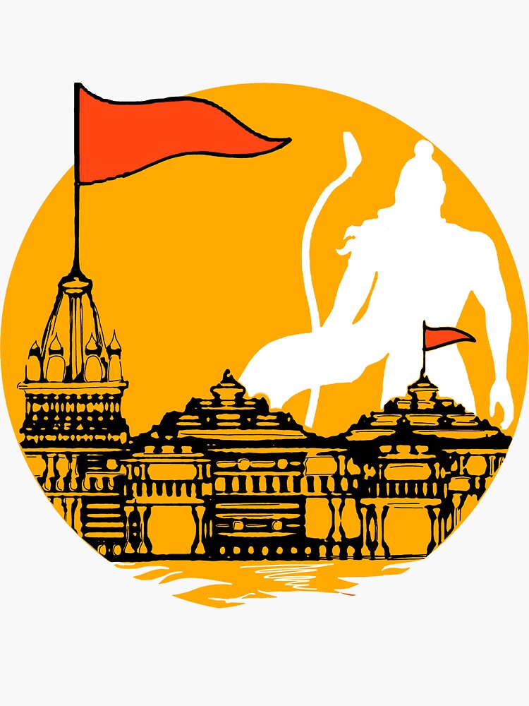 "Ram mandir " Sticker for Sale by SatyaYug | Redbubble