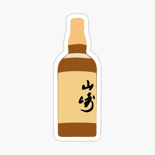 "Yamazaki Single Malt Flat Bottle" Sticker for Sale by TheWhiskyBox ...