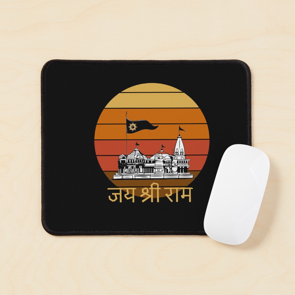 "Ayodhya Ram mandir 2024 || jai shree ram || ram mandir india " Sticker ...