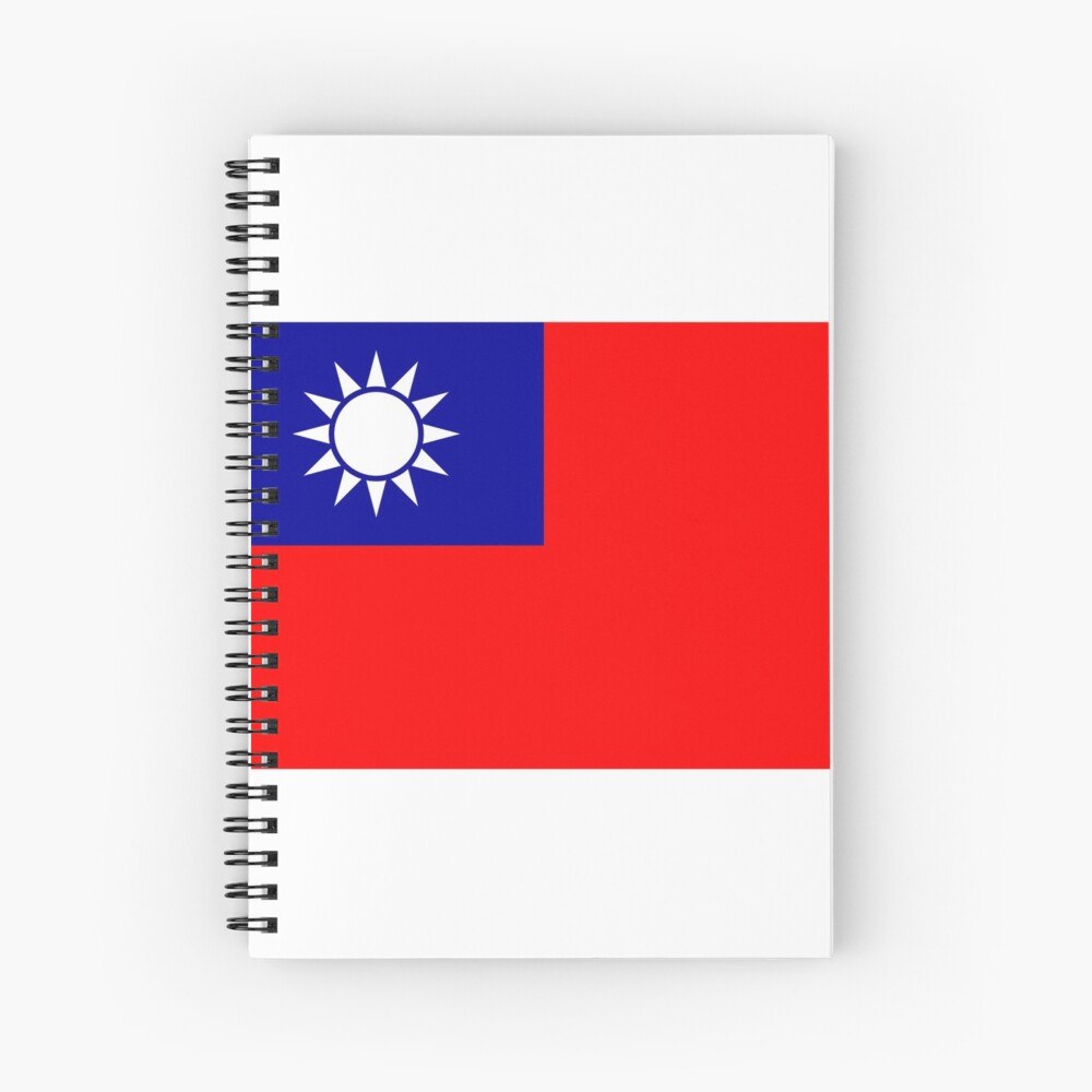 "ROC Taiwan - Taiwanese Flag 中华民国国旗 - 中華民國國旗 - 青天白日滿地紅 " Spiral ...
