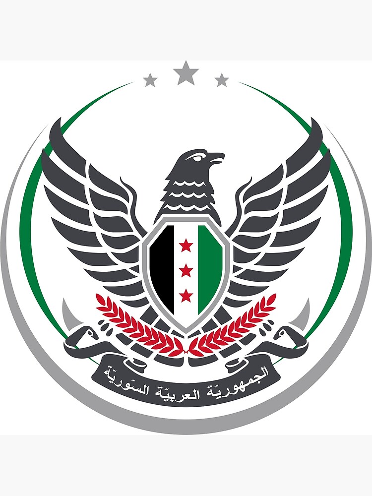 "National Coalition for Syrian Revolutionary and Opposition Forces ...