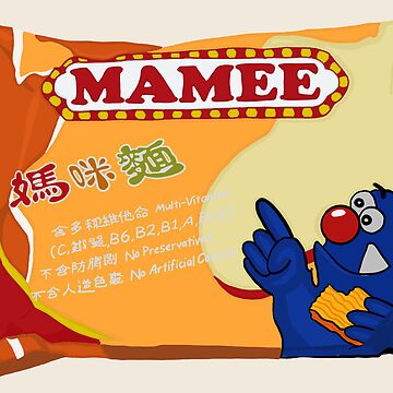 "MaMee Monster Snack Noodles" Sticker for Sale by cfung6391 | Redbubble