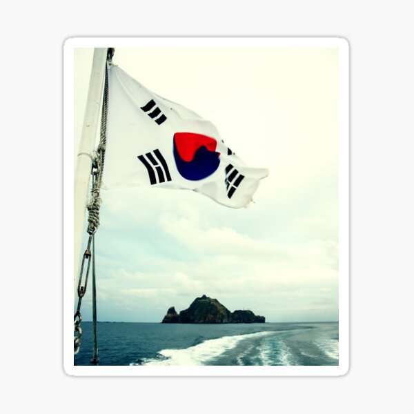 "Dokdo Photograph" Sticker for Sale by CyberArtistOne | Redbubble