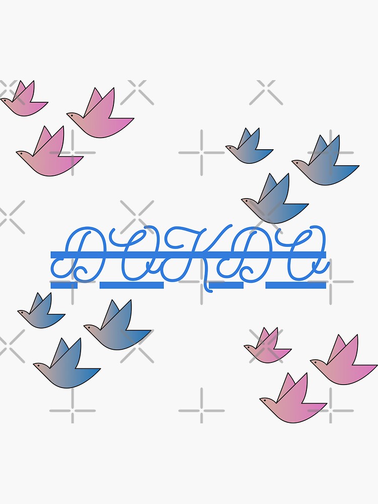 "Blue and pink birds of dokdo" Sticker for Sale by sheelashop | Redbubble