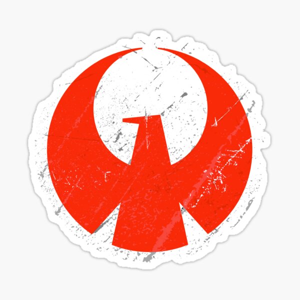 "Starbird logo" Sticker for Sale by FellOffAFirefly | Redbubble