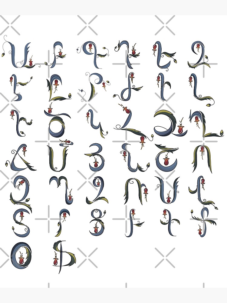 Armenian Alphabet Handwriting