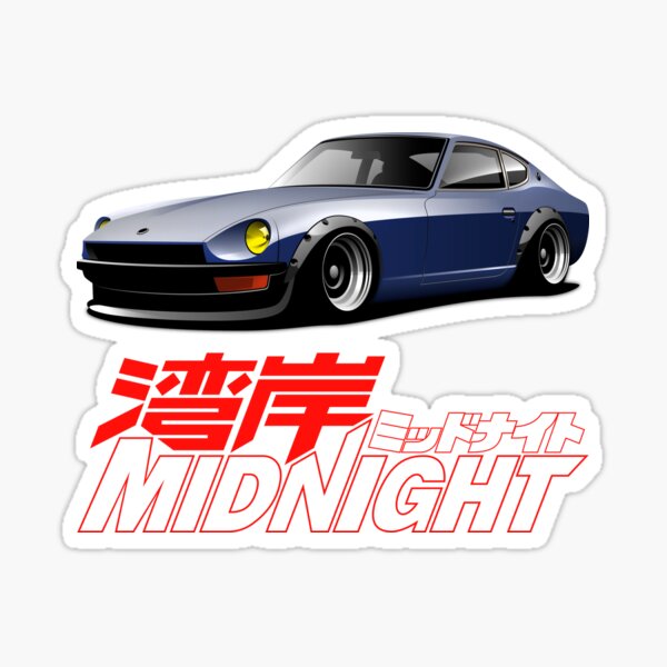 S30z Gifts & Merchandise | Redbubble