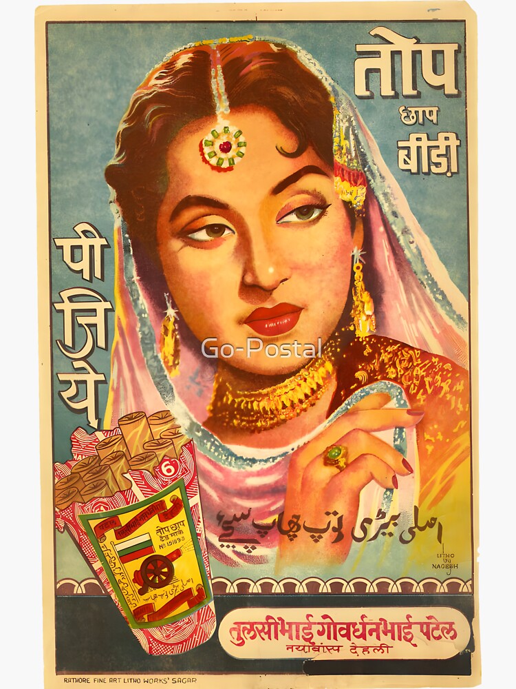 "Vintage Indian Advertisement Print" Sticker for Sale by Go-Postal ...