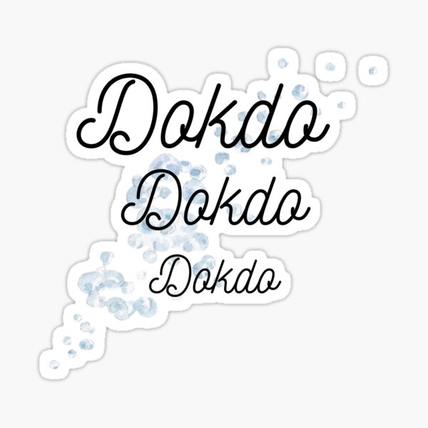 "Beautiful dokdo" Sticker for Sale by sheelashop | Redbubble
