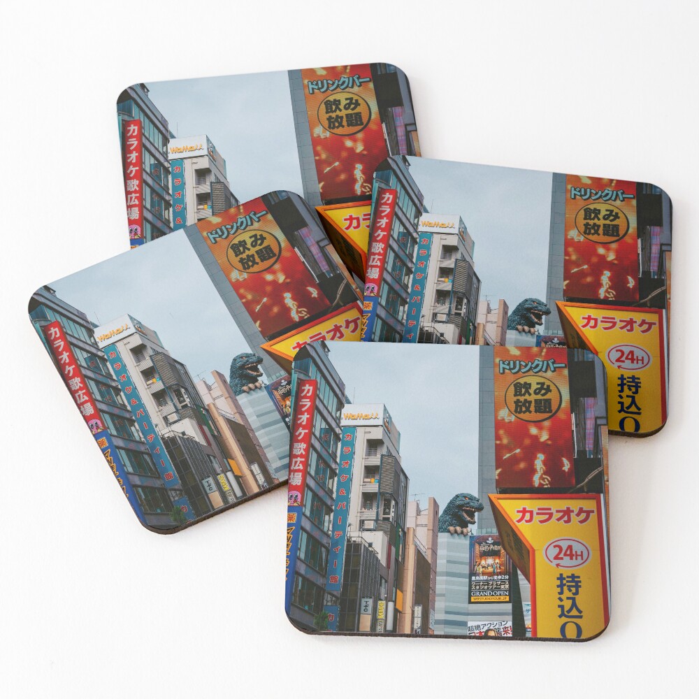 "Godzilla in Shinjuku (verticle)" Poster for Sale by zthepirategirl ...