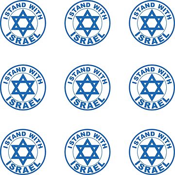 "I stand with Israel 9 sticker pack" Sticker for Sale by BigTime ...