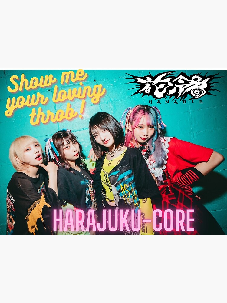 "Hanabie. poster" Poster for Sale by MusicEldorado | Redbubble