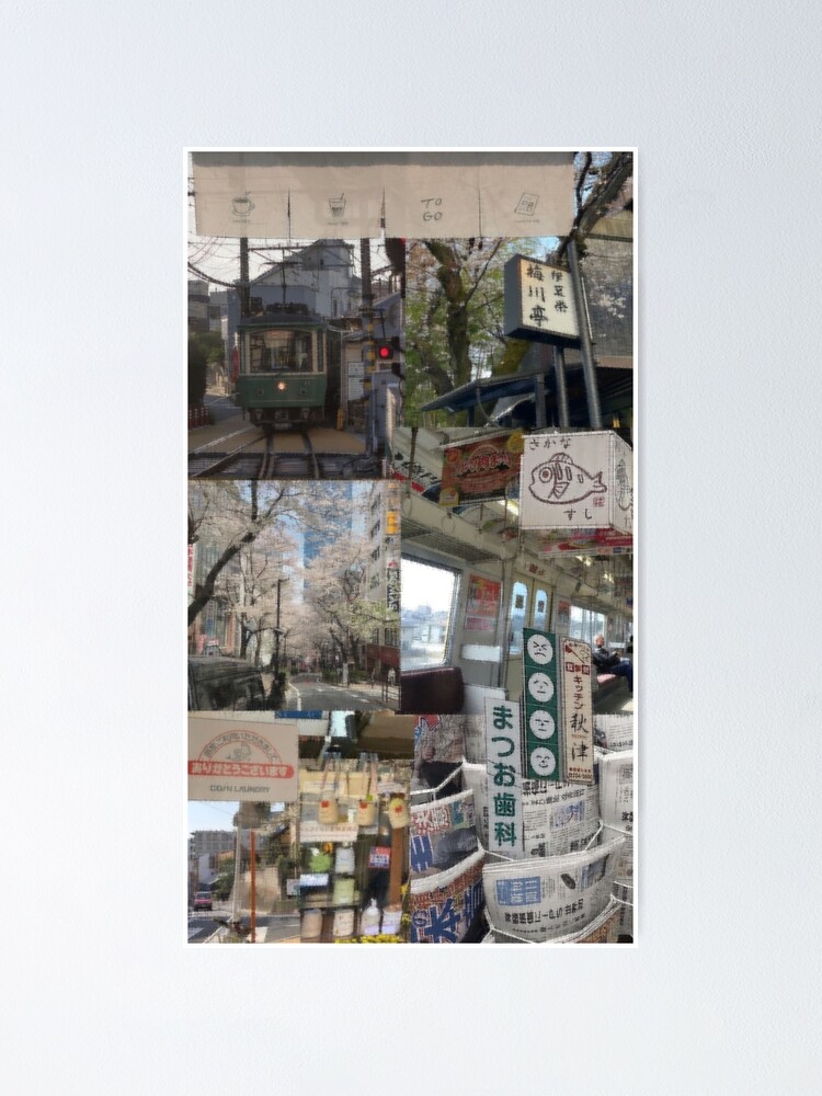 "japan retro collage" Poster for Sale by stse3 | Redbubble