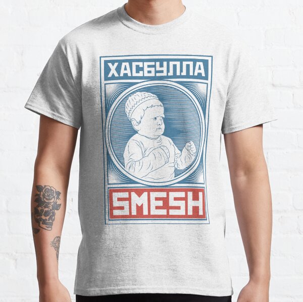 Hasbullah Merch & Gifts for Sale | Redbubble