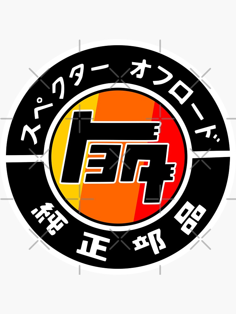 "Toyota TEQ Japan Heritage Racing Livery Colors" Sticker for Sale by ...