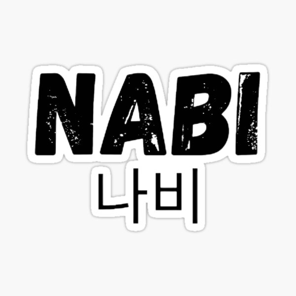 "Butterfly / Nabi / 나비" Sticker for Sale by Hyunnibear | Redbubble