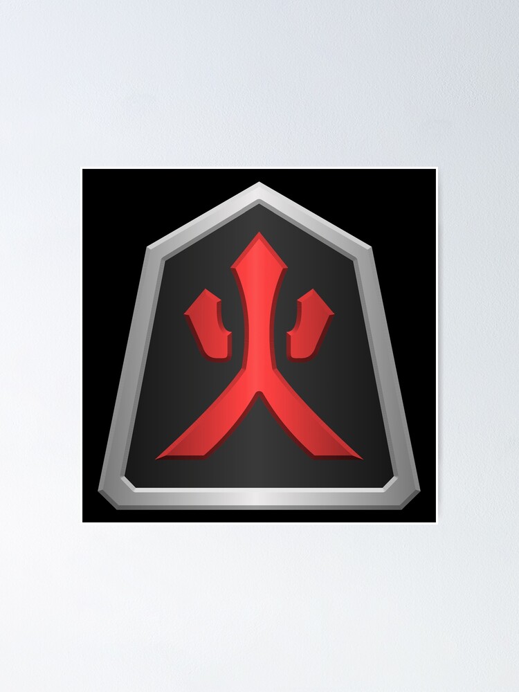 Power Ranger Samurai Logo