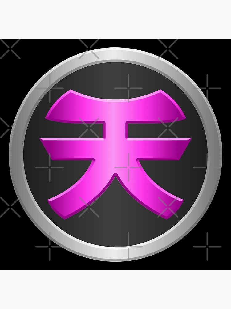 Rosa Power Ranger Samurai Symbol Amazon.com: Power Ranger Samurai