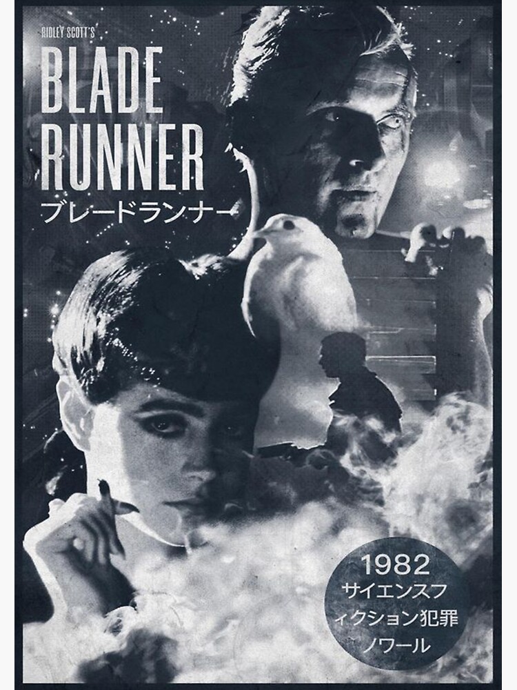 "blade runner movie poster redesign " Sticker for Sale by Ratatatts ...