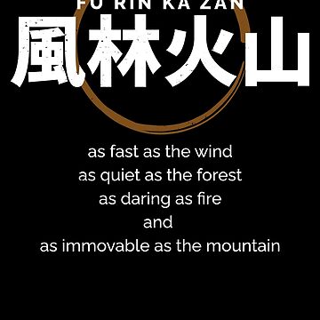 "FU-RIN-KA-ZAN japanese word KANJI SAMURAI-tactics TYPE-A" Poster for ...