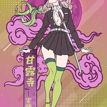 "Kawaii Love Slayer Smile" Sticker for Sale by reelanimedragon | Redbubble