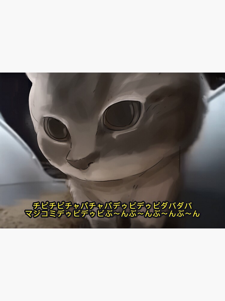 "Chipi Chapa Cat Meme Anime Version" Sticker for Sale by ...