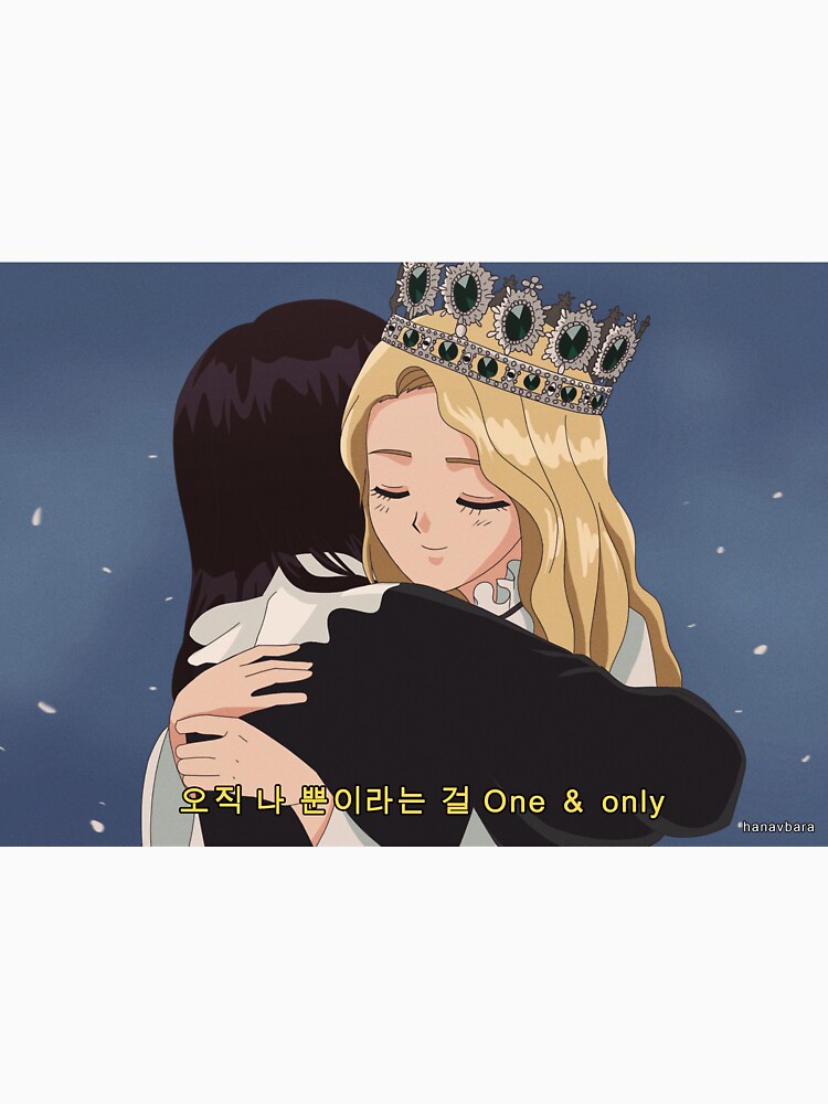 "LOONA Go Won - One & Only 90's anime" T-shirt for Sale by hanavbara ...