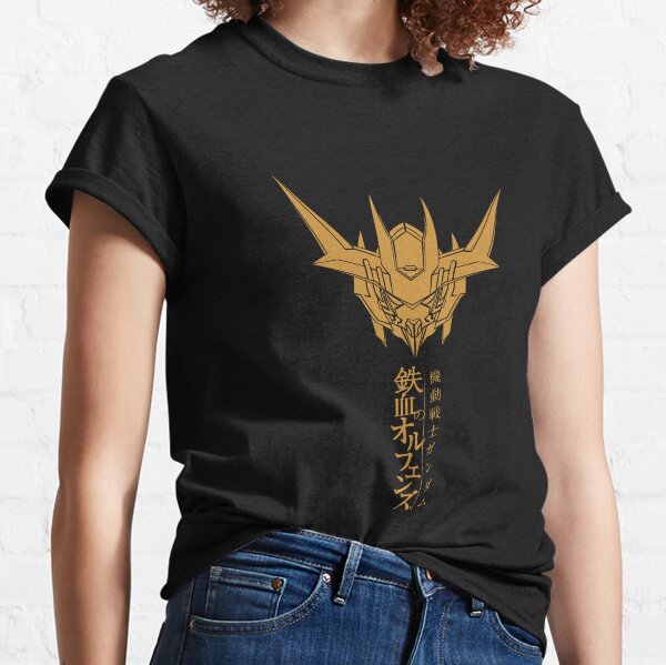 Gundam Merch & Gifts for Sale | Redbubble