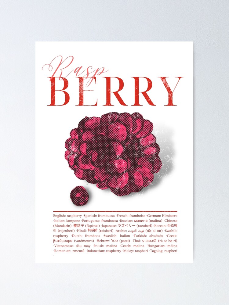 "Red Vintage Raspberry Print with Different Translations" Poster for ...