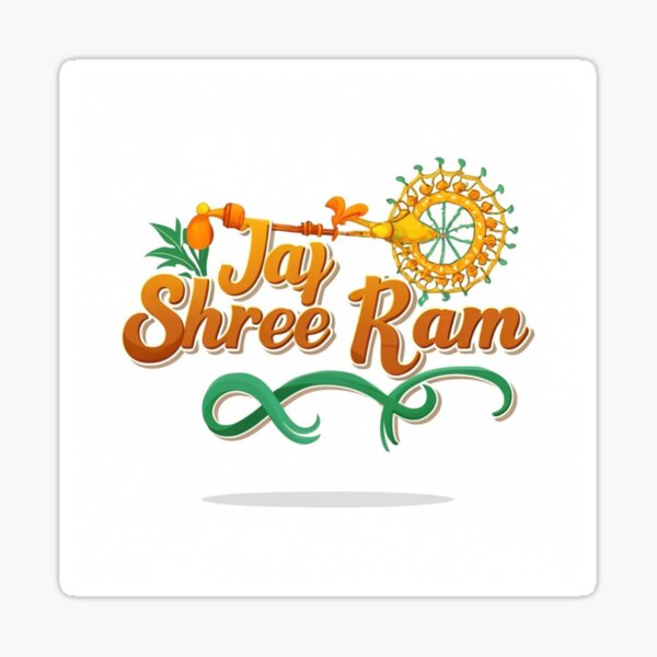 "Jai Shree Ram Text Collection - Invoking Divine Blessings and ...