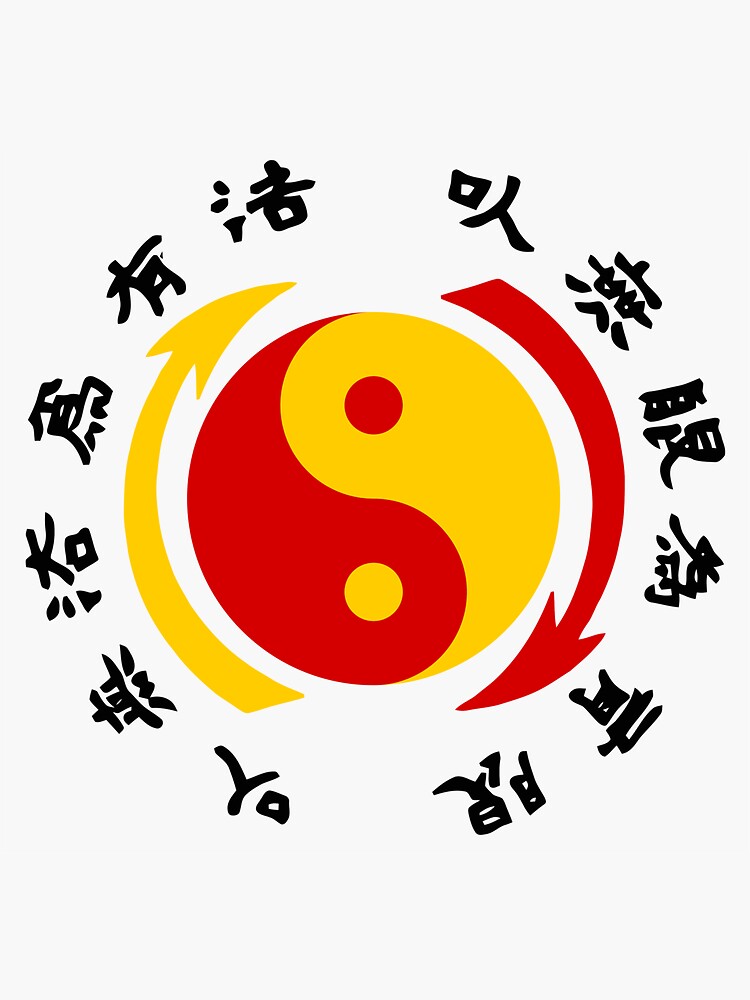 "JKD Jeet Kune Do Logo" Sticker for Sale by DesignExplosion | Redbubble