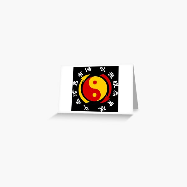 "JKD Jeet Kune Do logo" Greeting Card by DesignExplosion | Redbubble