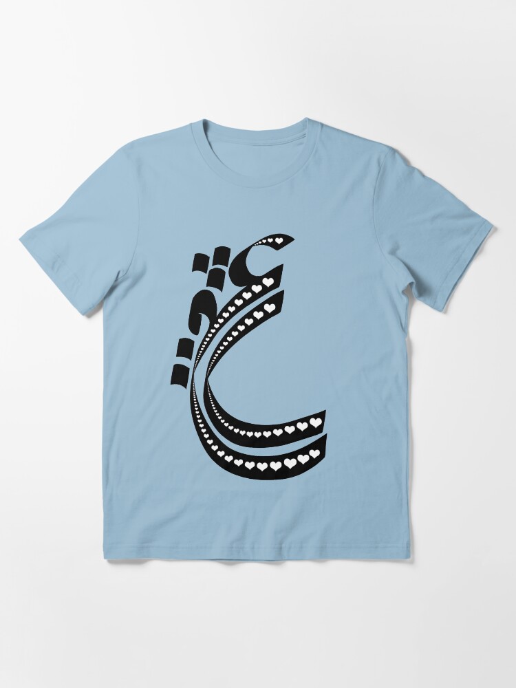 "IRAN and Iranian Poem in Farsi tshirt" T-shirt for Sale by ...