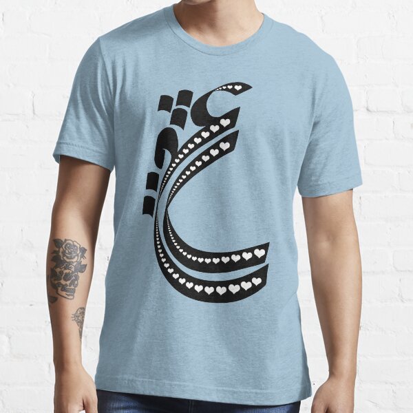 "IRAN and Iranian Poem in Farsi tshirt" T-shirt for Sale by ...