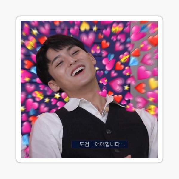"Mingyu, Kim Mingyu, Svt, Gose, 17, Carat, Korean, Kpop, Meme, Memegyu ...