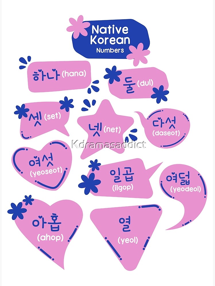 "Never forget the Korean numbers from 1 to 10 with this colorful Korean ...