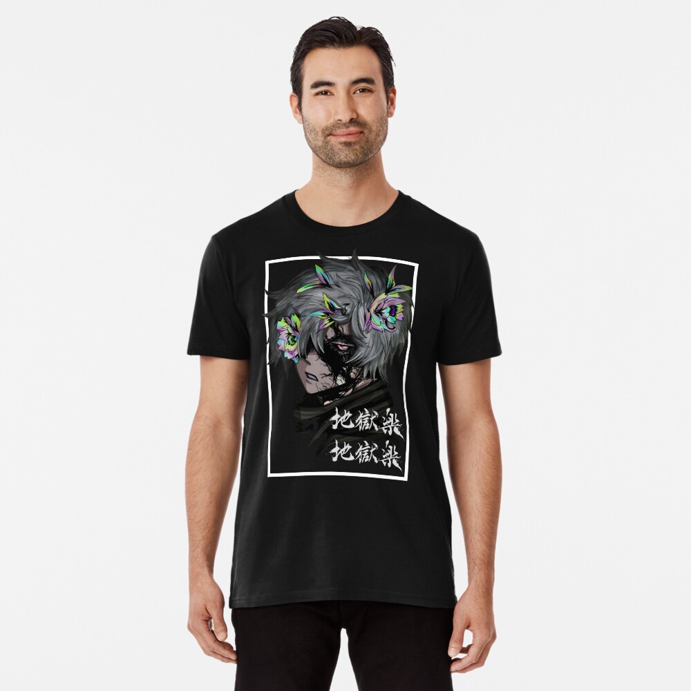 "anime-gabimaru!" Sticker by acbubble10 | Redbubble