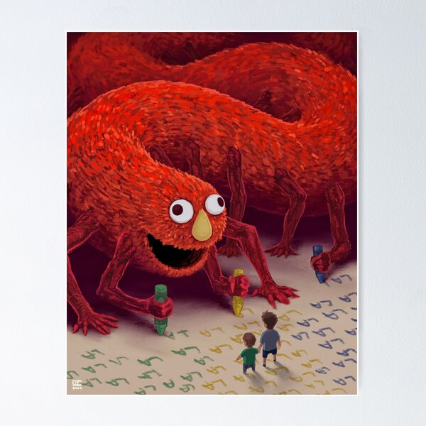 "Elongated Elmo, Domain Lord" Poster for Sale by jars arts | Redbubble