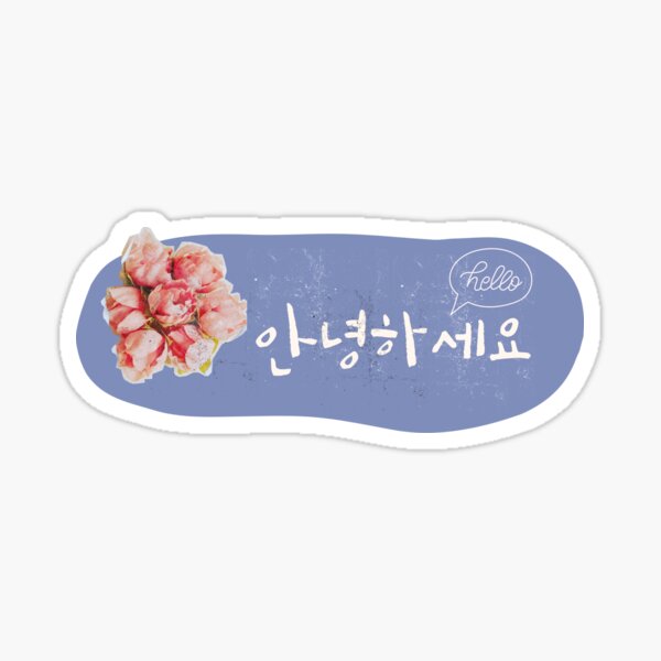 "Hello" Sticker for Sale by K-SSUN | Redbubble