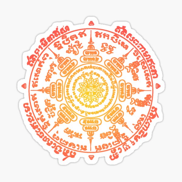 "Gradient Color of Round Traditional Thai tattoo designs -sak yant ...