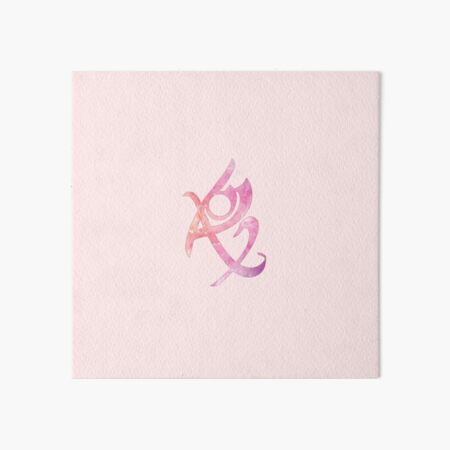 "Shadowhunters rune - fearless rune (pink watercolour) - Clary, Alec ...