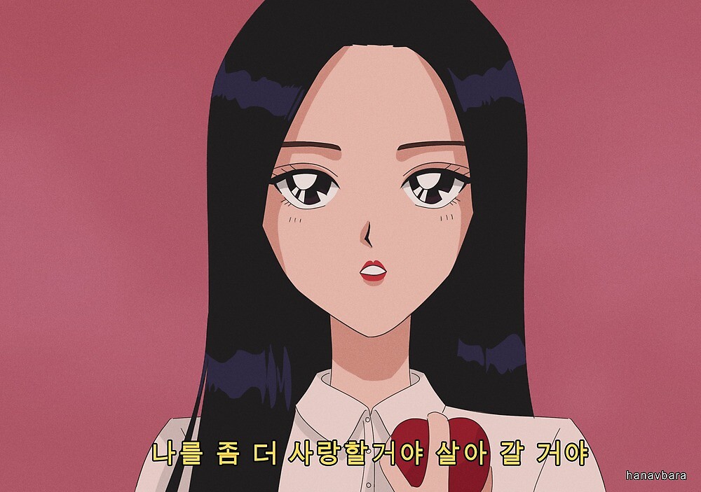 "LOONA Olivia Hye - Egoist 90's anime" by hanavbara | Redbubble