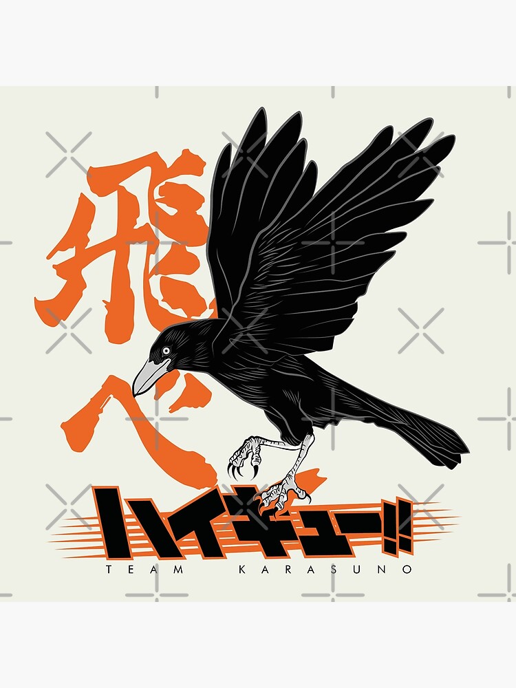 "Haikyuu Team Karasuno!!" Poster von keyanimari | Redbubble